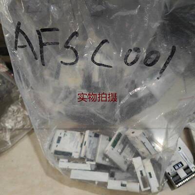 询价-E82ZAFSC001伦茨IO模块E82ZAFS