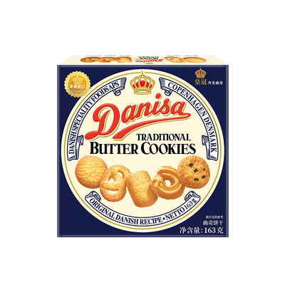 皇冠丹麦黄油送礼曲奇饼干