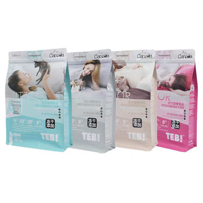 TEB猫粮A1A3A5A7无谷冻干增肥