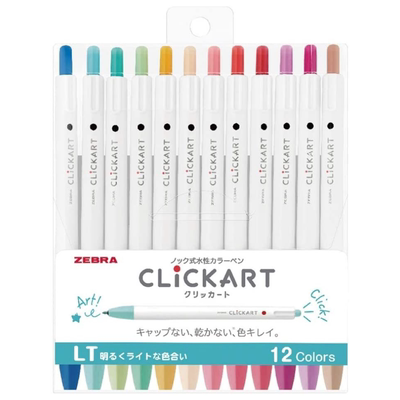 代购clickart防晕染彩色笔斑马