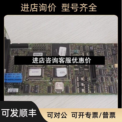 议价CT变频器CPU主控制UNI2401UNI2402UNI2403UNI3401