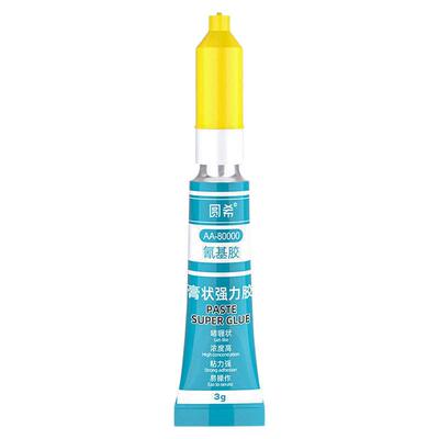多功能膏状胶水啫喱油性万能胶
