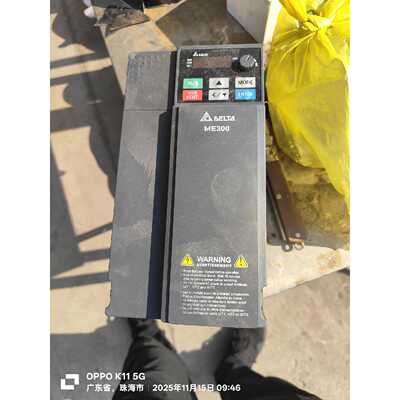 【请询价】台达ME300变频器VFD13AME43ANNAA