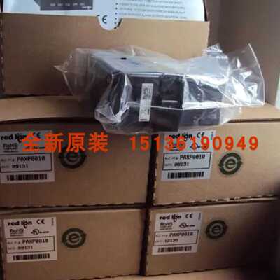 议价美国红狮PAXD0010 PAXT0000 PAXS0000 PAXP0010 PAXI0020温控