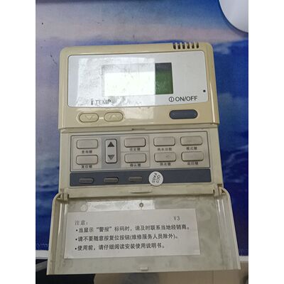 议价Airpower空气能主板显示板拆机件维修