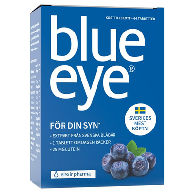 进口瑞典blueeye蓝莓叶黄素护眼