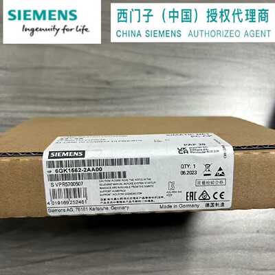 议价西门子 6GK15621AA00 6GK15623AA00 6GK15622AA00 通信处理器