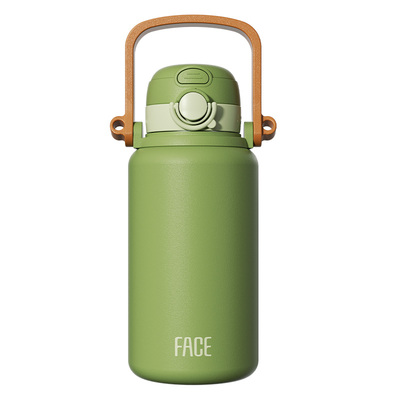 face手提保温壶一杯双饮盖好学生