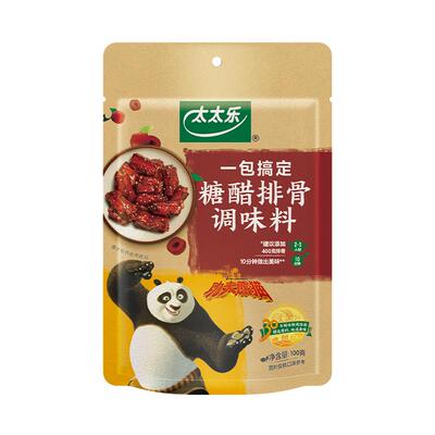 太太乐糖醋排骨方便菜谱调料包