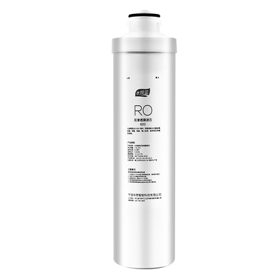 适配沁园净水器滤芯KRL2803