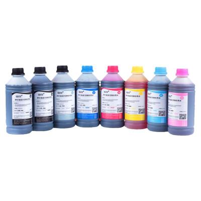 信印Z3200打印机绘图仪墨水