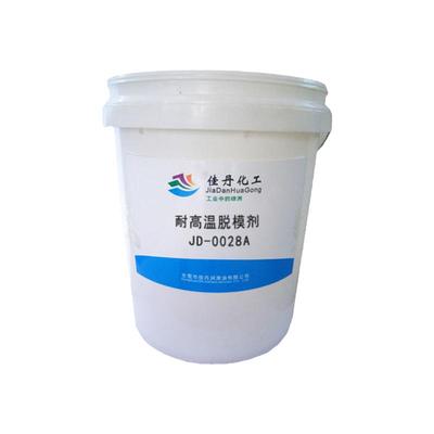 水性氮化硼涂料挤压玻璃模具