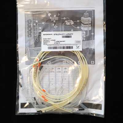 议价哈希 LZV277 Inter2C 氨氮 维护包 管路包