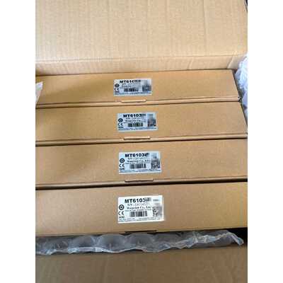 询价-威纶通触摸屏MT6103IP了的来质保一年可维修