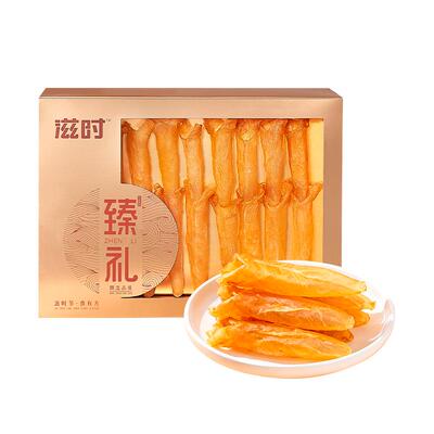 滋时黄花鱼胶淡腥爽滑100g