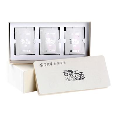 贡润祥特级浓缩勐海普洱茶膏