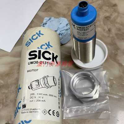 议价UM30-213111西克SICK超声波距离传感器 货号:6037537全新现货