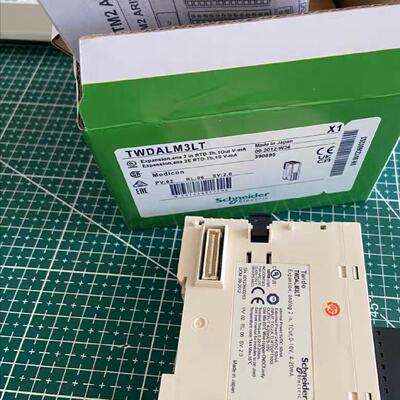 议价TWDALM3LT施耐德twido系列PLC模拟量输入输出扩展模块 全新现