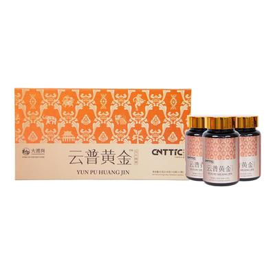 中新茶科大渡岗压片糖果