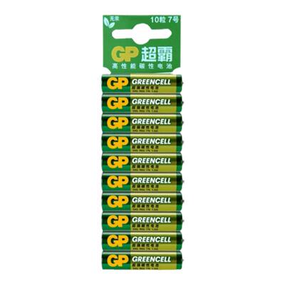 GP超霸5号7号碳性家用五号七号AAA儿童玩具空调电视遥控器鼠标干电池[215]