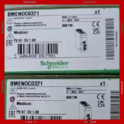 【问价】BMENOC0321 BMENOC0311保内