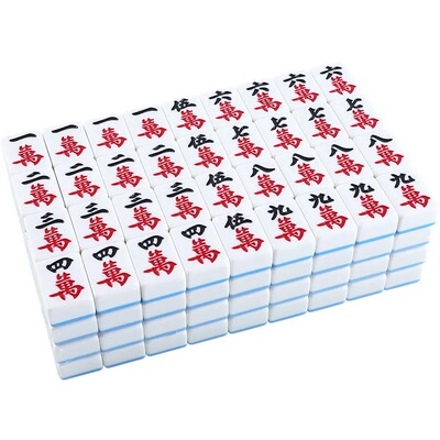 一级手搓麻将牌送软包桌布骰子