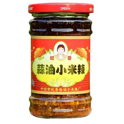 纪香蒜油小米辣个旧瓶装220g