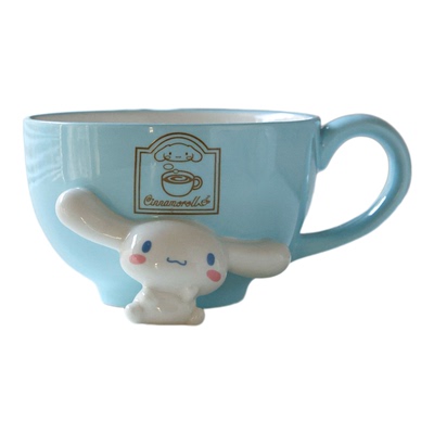 玉桂狗陶瓷立体马克杯少女心礼物