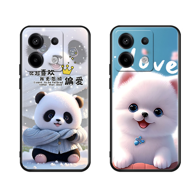 昊淘适用于红米note13pro手机壳