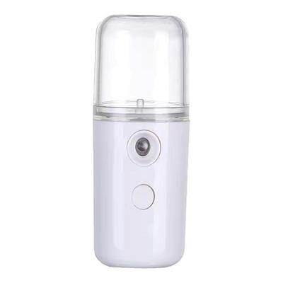 补水仪纳米喷雾器保湿加湿