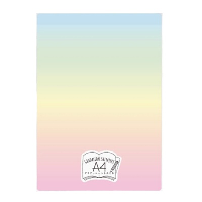 日本共荣透明渐变色垫板