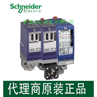 议价施耐德 XMLA300D2C11 机电式压力开关代理商假一罚十