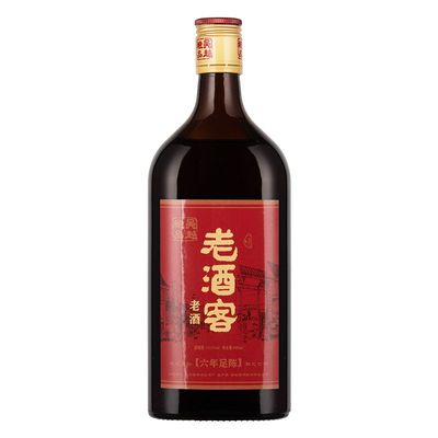【9年老黄酒】绍兴黄酒瓶装整箱