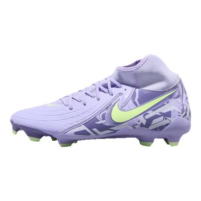 Nike耐克暗煞LUNA II足球鞋男 FGMG混钉中端耐磨训练比赛HF1598