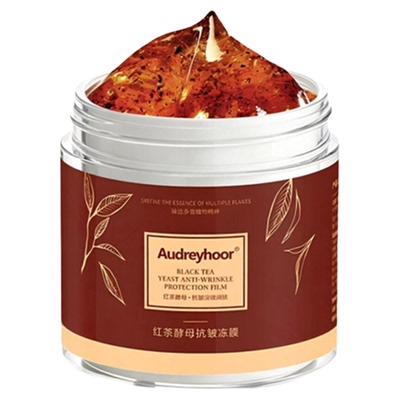 Audreyhoor红茶酵母抗皱冻膜500g