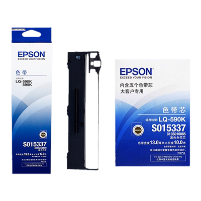 爱普生原装LQ-590K色带芯