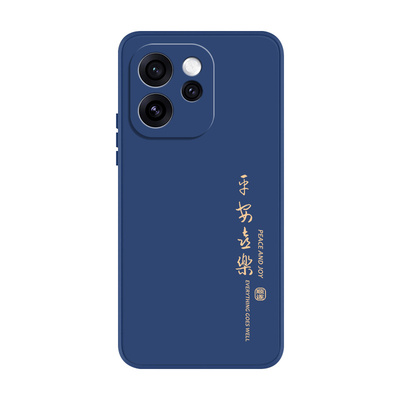 适用OPPOReno15系列文字手机壳