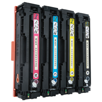 能率惠普205a硒鼓m154a粉盒