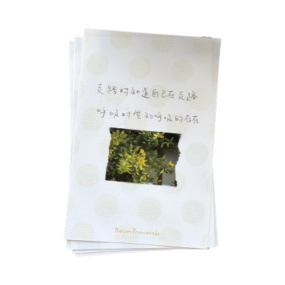 波点棋盘格便签本手帐装饰素材