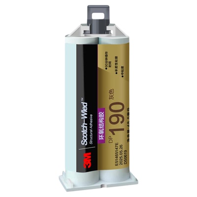 3M胶水DP190环氧结构胶强力ab胶