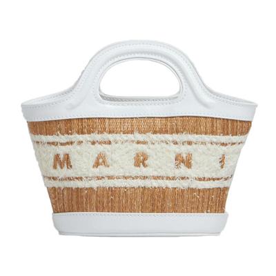 【多件折/礼物】MARNI TROPICALIA 女士单肩包