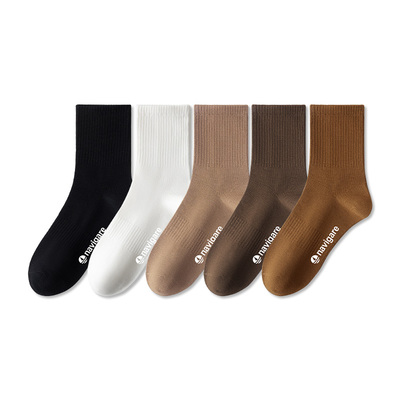 Navigare意大利小帆船男士中筒袜10A抗菌商务防臭防滑透气春秋款