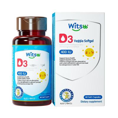 【自营】witsbb健敏思婴幼儿维生素d3敏宝儿童补钙宝宝vd非滴剂