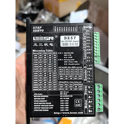 询价下单LEESN立三DE57闭环步进电机驱动器