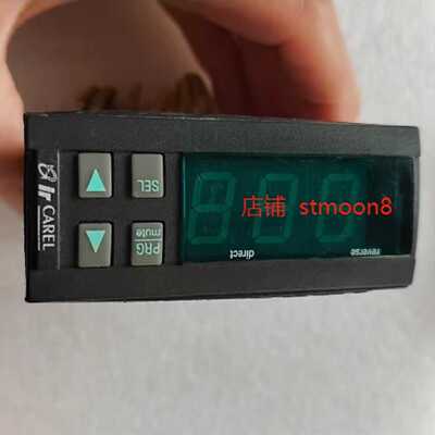 议价卡乐温控器 CAREL IR32W00H11 IR32WOOH11 IR33W7LR20 IR CAR