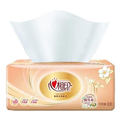 心相印抽纸100抽家用三层加厚细腻实惠装餐巾纸可湿水面巾纸抽纸Z