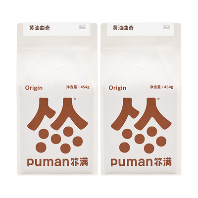 黄油饼干中深咖啡豆意式拼配扑满