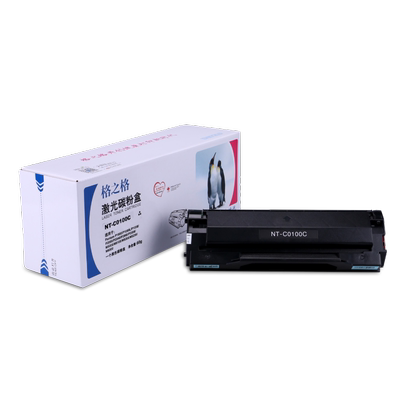 格之格奔图M5000硒鼓PD-100硒鼓