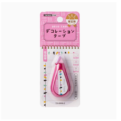 花边带小学生专用创意卡通花边带