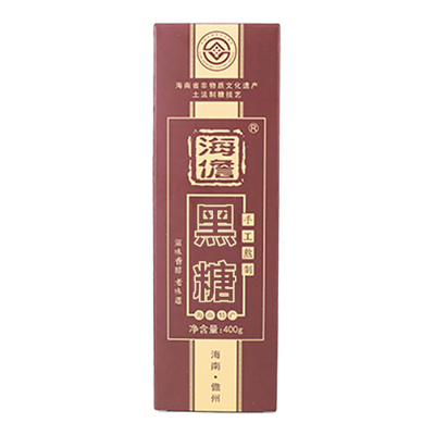 海南土特产海儋黑糖红糖